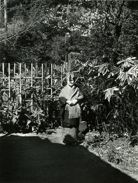 Of Japan And Chicago: Street Photographs by Ken Bloom and Yasuhiro ...